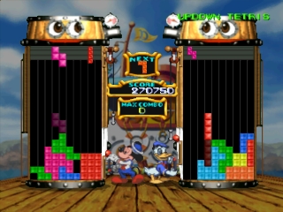 DISNEY'S MAGICAL TETRIS CHALLENGE - (PAL)