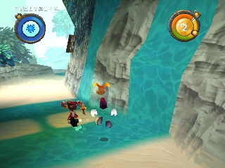 RAYMAN RUSH - (NTSC-J)