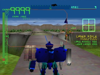 ARMORED CORE - MASTER OF ARENA - (NTSC-U)