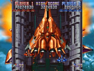 ARCADE HITS - SHIENRYU [MAJOR WAVE SERIES] - (NTSC-J)