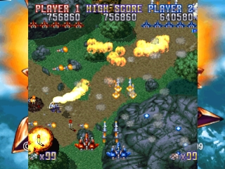 ARCADE HITS - SHIENRYU [MAJOR WAVE SERIES] - (NTSC-J)