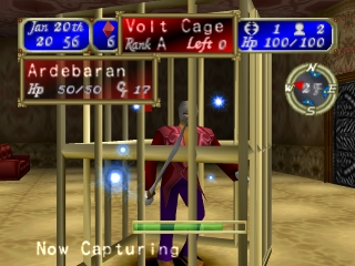 KOKUMEIKAN - TRAP SIMULATION GAME - (NTSC-J)