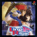 LING RISE - (NTSC-J)